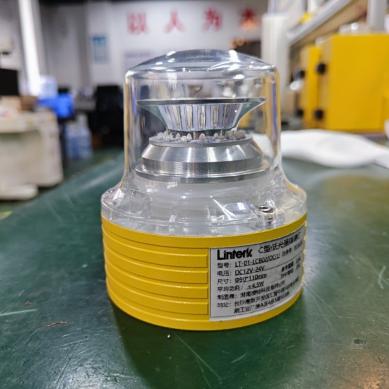 ODM. Low Intensity Type D Aviation Obstruction Light