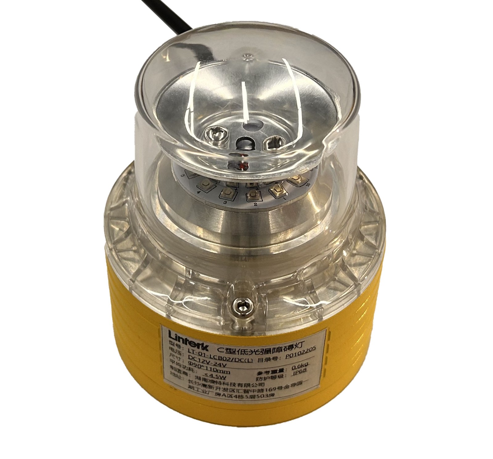 ODM. Low Intensity Type D Aviation Obstruction Light